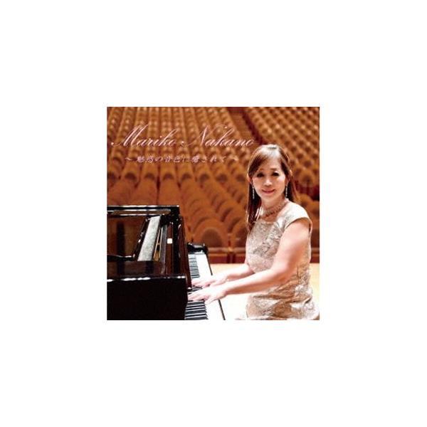 【発売日：2018年07月11日】種別:CD ジャズ・フュージョン国内ジャズ ※こちらの商品はインディーズ盤にて流通量が少なく、手配できない場合がございます 発売日:2018/07/11 販売元:ウルトラ・ヴァイヴ 登録日:2018/05/...