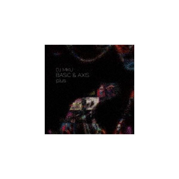 【発売日：2016年09月28日】種別:CD 邦楽クラブ/テクノ ※こちらの商品はインディーズ盤にて流通量が少なく、手配できない場合がございます 発売日:2016/09/28 販売元:ウルトラ・ヴァイヴ 登録日:2016/08/10 DJ ...