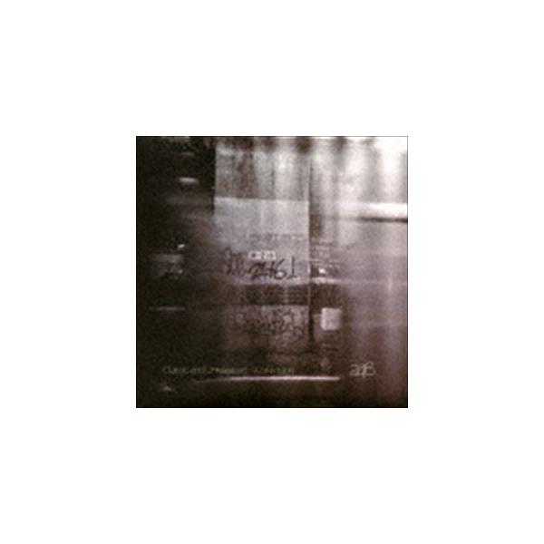 【発売日：2017年05月03日】種別:CD 邦楽クラブ/テクノ ※こちらの商品はインディーズ盤にて流通量が少なく、手配できない場合がございます 発売日:2017/05/03 販売元:ウルトラ・ヴァイヴ 登録日:2017/03/03 246...
