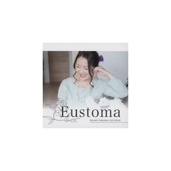 【発売日：2023年10月11日】種別:CD ジャズ・フュージョン国内ジャズ ※こちらの商品はインディーズ盤にて流通量が少なく、手配できない場合がございます 発売日:2023/10/11 販売元:ディスクユニオン 登録日:2023/09/0...