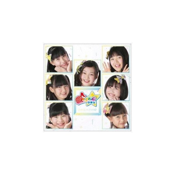 【発売日：2019年02月20日】種別:CD 邦楽J-POP ※こちらの商品はインディーズ盤にて流通量が少なく、手配できない場合がございます 発売日:2019/02/20 販売元:ダイキサウンド 登録日:2019/01/09 da-gash...