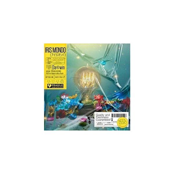 【発売日：2020年02月26日】種別:CD 邦楽J-POP ※こちらの商品はインディーズ盤にて流通量が少なく、手配できない場合がございます 発売日:2020/02/26 販売元:タワーレコード 登録日:2020/01/13 IRIS MO...
