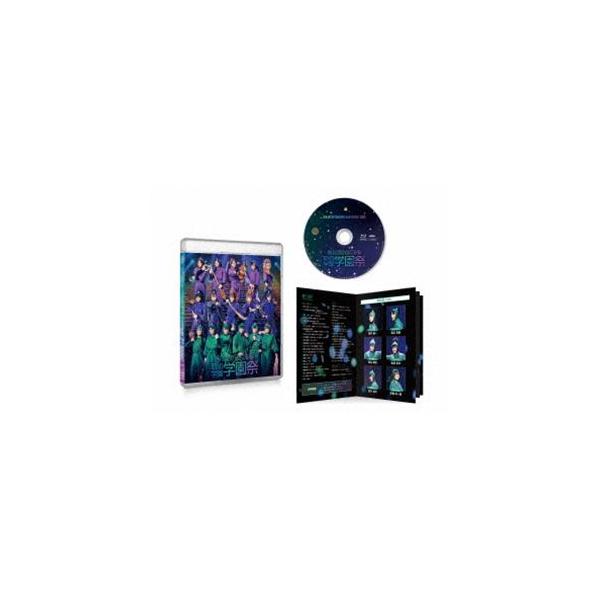 【発売日：2025年05月23日】種別:Blu-ray 趣味・教養舞台／歌劇 発売日:2025/05/23 販売元:ムービック 登録日:2023/12/18 湯本健一 ミュージカルニンタマランタロウダイ13ダンニンジュツガクエンガクエンサイ...