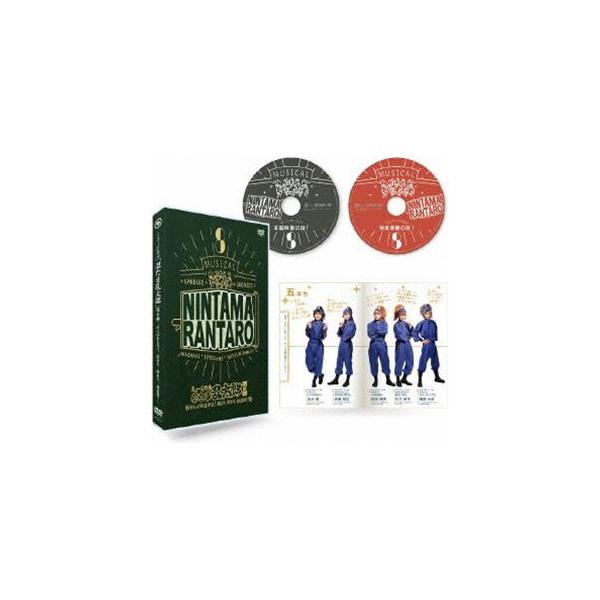 【発売日：2025年05月23日】種別:DVD 趣味・教養舞台／歌劇 発売日:2025/05/23 販売元:ムービック 登録日:2017/05/10 山木透 ミュージカルニンタマランタロウ 忍たま乱太郎 ミュージカル 忍たま乱太郎 シリーズ...