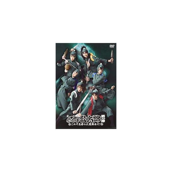 【発売日：2025年05月23日】種別:DVD 趣味・教養舞台／歌劇 発売日:2025/05/23 販売元:ムービック 登録日:2019/09/27 湯本健一 ミュージカルニンタマランタロウダイ10ダンコレゾニンジャノダイウンドウカイダ 忍...