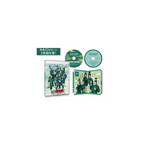 【発売日：2025年05月23日】種別:Blu-ray 趣味・教養舞台／歌劇 発売日:2025/05/23 販売元:ムービック 登録日:2023/04/24 湯本健一 ミュージカルニンタマランタロウダイ13ダンヨウコソニンタマブンカサイ 忍...