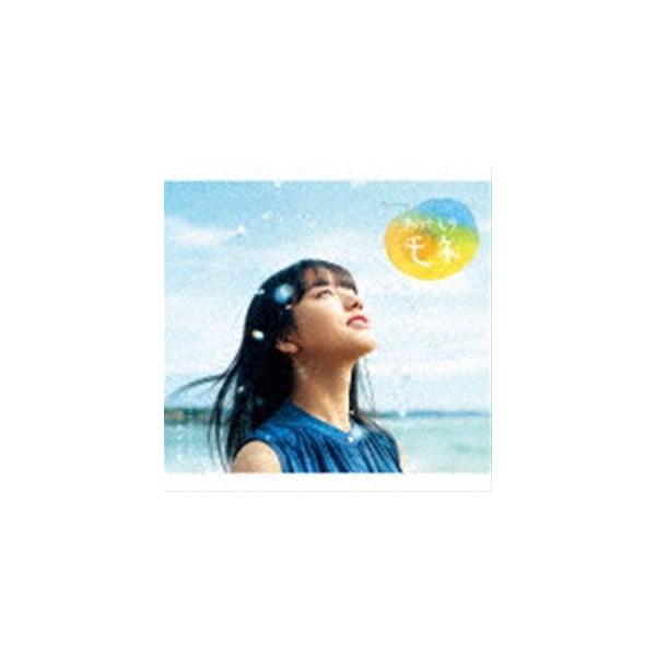 【発売日：2021年06月09日】種別:CD サントラ国内TV ※こちらの商品はインディーズ盤にて流通量が少なく、手配できない場合がございます 発売日:2021/06/09 販売元:タワーレコード 登録日:2021/05/12 高木正勝（音...
