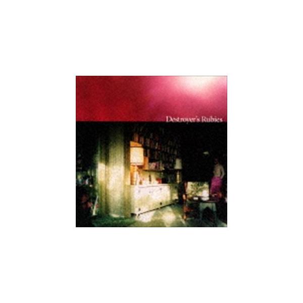 【発売日：2016年12月28日】種別:CD 洋楽ロック ※こちらの商品はインディーズ盤にて流通量が少なく、手配できない場合がございます 発売日:2016/12/28 販売元:ウルトラ・ヴァイヴ 登録日:2016/12/06 デストロイヤー...