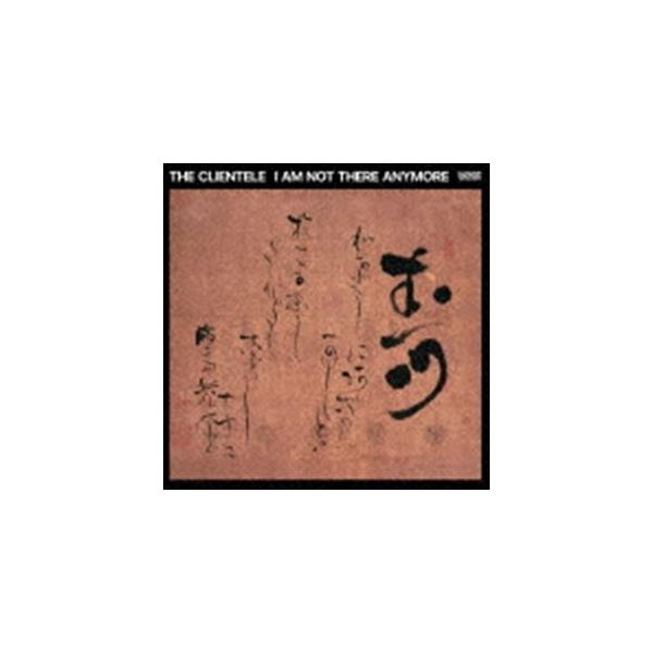 【発売日：2023年11月10日】種別:CD 洋楽ロック ※こちらの商品はインディーズ盤にて流通量が少なく、手配できない場合がございます 発売日:2023/11/10 販売元:ウルトラ・ヴァイヴ 登録日:2023/07/05 THE CLI...