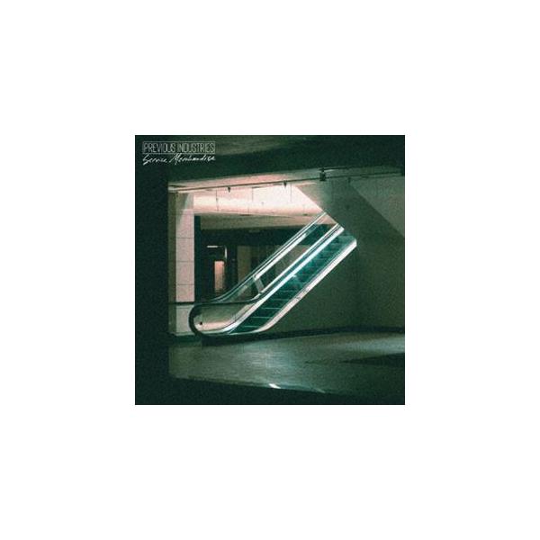 【発売日：2024年07月27日】種別:CD 洋楽ラップ/ヒップホップ ※こちらの商品はインディーズ盤にて流通量が少なく、手配できない場合がございます 発売日:2024/07/27 販売元:ウルトラ・ヴァイヴ 登録日:2024/07/05 ...