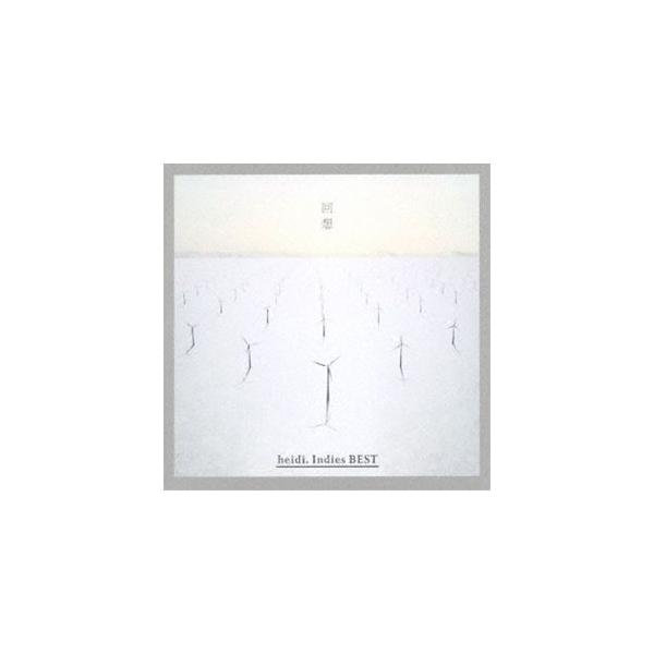 【発売日：2012年02月08日】種別:CD 邦楽ロック/ソウル ※こちらの商品はインディーズ盤にて流通量が少なく、手配できない場合がございます 発売日:2012/02/08 販売元:ダイキサウンド 登録日:2012/01/18 heidi...