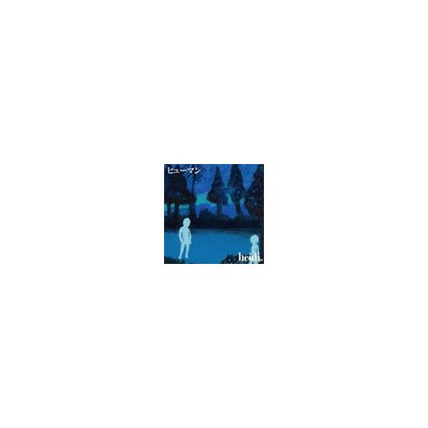 【発売日：2014年05月14日】種別:CD 邦楽ロック/ソウル ※こちらの商品はインディーズ盤にて流通量が少なく、手配できない場合がございます 発売日:2014/05/14 販売元:ダイキサウンド 登録日:2014/03/28 heidi...