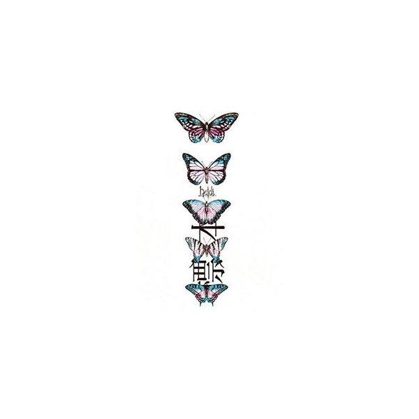 【発売日：2019年10月23日】種別:CD 邦楽ロック/ソウル ※こちらの商品はインディーズ盤にて流通量が少なく、手配できない場合がございます 発売日:2019/10/23 販売元:ダイキサウンド 登録日:2019/09/10 heidi...