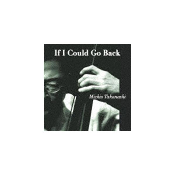 【発売日：2021年08月06日】種別:CD ジャズ・フュージョン国内ジャズ ※こちらの商品はインディーズ盤にて流通量が少なく、手配できない場合がございます 発売日:2021/08/06 販売元:ディスクユニオン 登録日:2022/06/0...