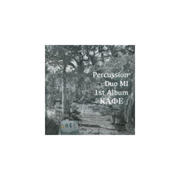 【発売日：2023年04月28日】種別:CD 邦楽J-POP ※こちらの商品はインディーズ盤にて流通量が少なく、手配できない場合がございます 発売日:2023/04/28 販売元:インディーズメーカー 登録日:2023/03/28 MI ミ...