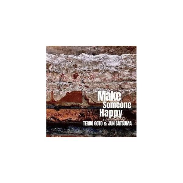 【発売日：2025年04月23日】種別:CD ジャズ・フュージョン国内ジャズ ※こちらの商品はインディーズ盤にて流通量が少なく、手配できない場合がございます 発売日:2025/04/23 販売元:ディスクユニオン 登録日:2025/03/2...