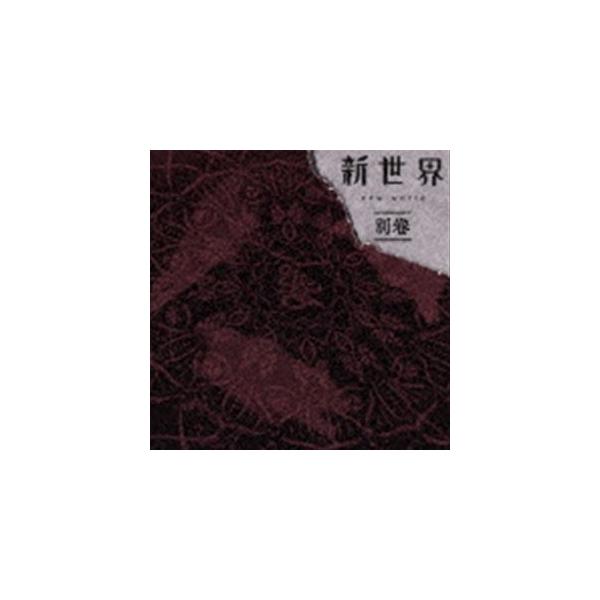 【発売日：2022年12月21日】種別:CD 邦楽ロック/ソウル ※こちらの商品はインディーズ盤にて流通量が少なく、手配できない場合がございます 発売日:2022/12/21 販売元:ダイキサウンド 登録日:2022/10/12 ムック ム...