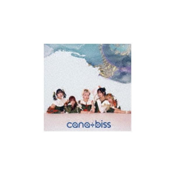 【発売日：2022年12月14日】種別:CD 邦楽J-POP ※こちらの商品はインディーズ盤にて流通量が少なく、手配できない場合がございます 発売日:2022/12/14 販売元:タワーレコード 登録日:2022/12/05 cana÷bi...