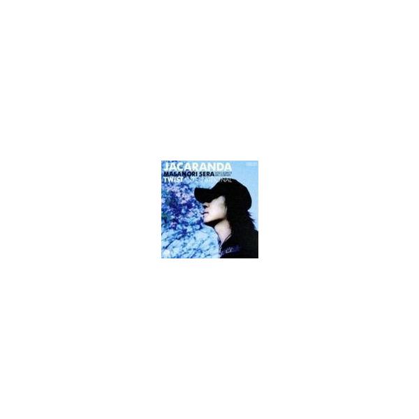 【発売日：2007年09月26日】種別:CD 邦楽ロック/ソウル 発売日:2007/09/26 販売元:コロムビア・マーケティング 登録日:2007/07/20 世良公則 セラマサノリ ジャカランダ 世良公則 CD 内容:あんたのバラード／...