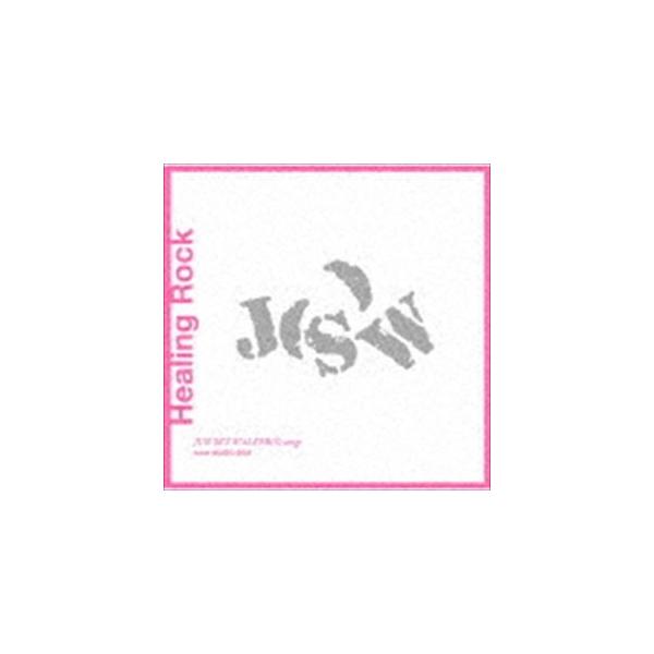 【発売日：2018年07月18日】種別:CD イージーリスニングヒーリング/ニューエイジ 発売日:2018/07/18 販売元:コロムビア・マーケティング 登録日:2018/06/22 Super Natural スーパーナチュラル ヒーリ...