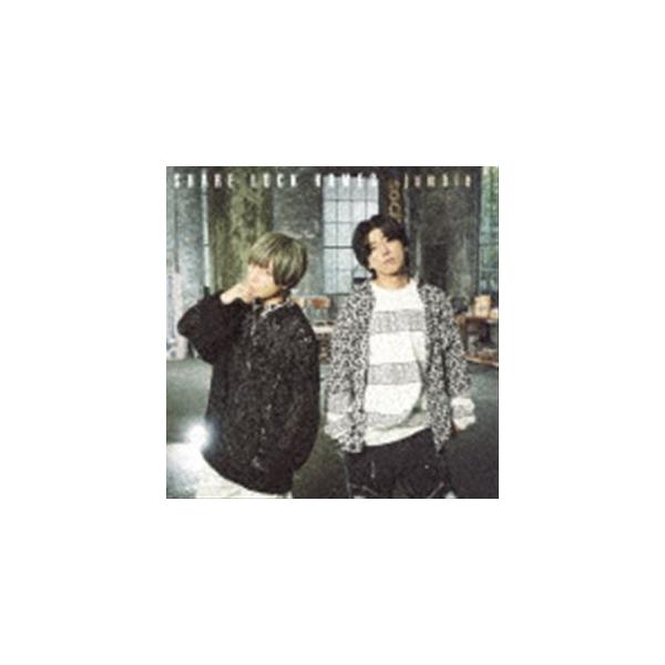【発売日：2022年07月13日】種別:CD 邦楽J-POP 発売日:2022/07/13 販売元:コロムビア・マーケティング 登録日:2022/05/12 SHARE LOCK HOMES シェアロックホームズ ジャンブル SLH アルバ...