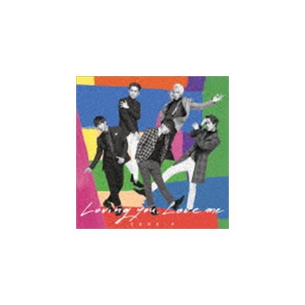 【発売日：2016年11月23日】種別:CD 邦楽J-POP 発売日:2016/11/23 販売元:コロムビア・マーケティング 登録日:2016/09/05 コードゥブイ コードゥブイ ラビング ユー ラブ ミー 内容:Loving you...