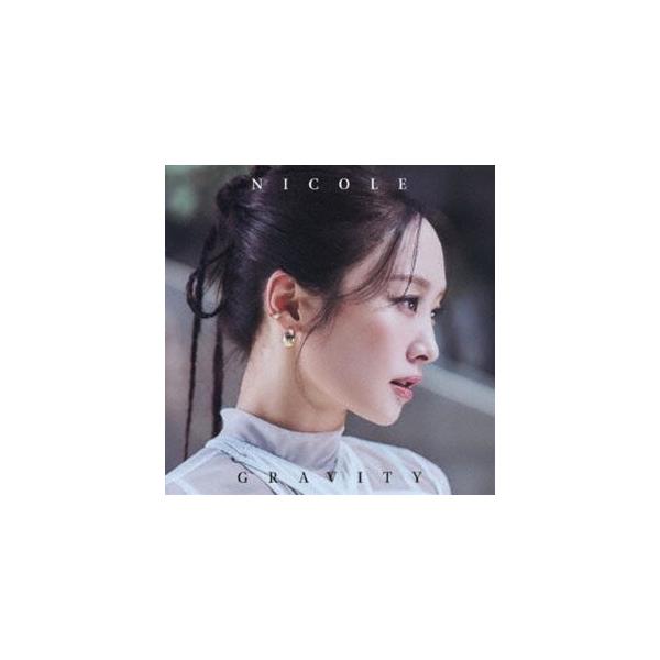 【発売日：2023年12月13日】種別:CD 洋楽アジアンポップス 発売日:2023/12/13 販売元:コロムビア・マーケティング 登録日:2023/10/13 Nicole ニコル グラビティ 特典:セルカ ランダム封入（全4種）（初回...