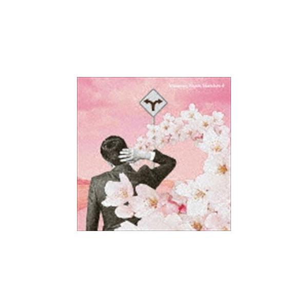 【発売日：2019年02月27日】種別:CD イージーリスニングイージーリスニング/ムード音楽 発売日:2019/02/27 販売元:コロムビア・マーケティング 登録日:2018/12/17 （V.A.） ビジョナリー ミュージック スケッ...