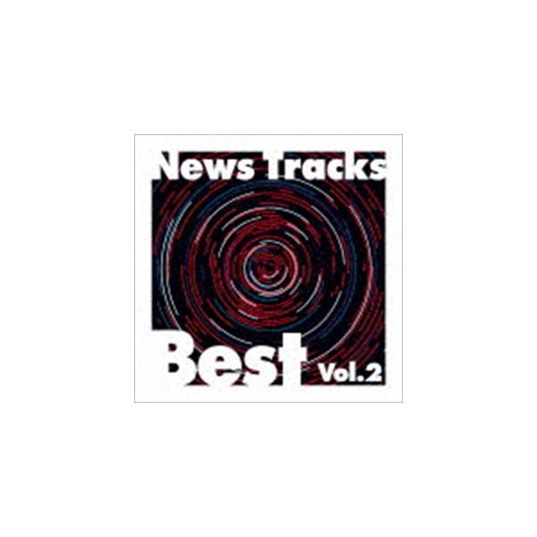 【発売日：2020年09月23日】種別:CD イージーリスニングイージーリスニング/ムード音楽 発売日:2020/09/23 販売元:コロムビア・マーケティング 登録日:2020/07/16 （BGM） ニュース トラックス ベスト ボリュ...