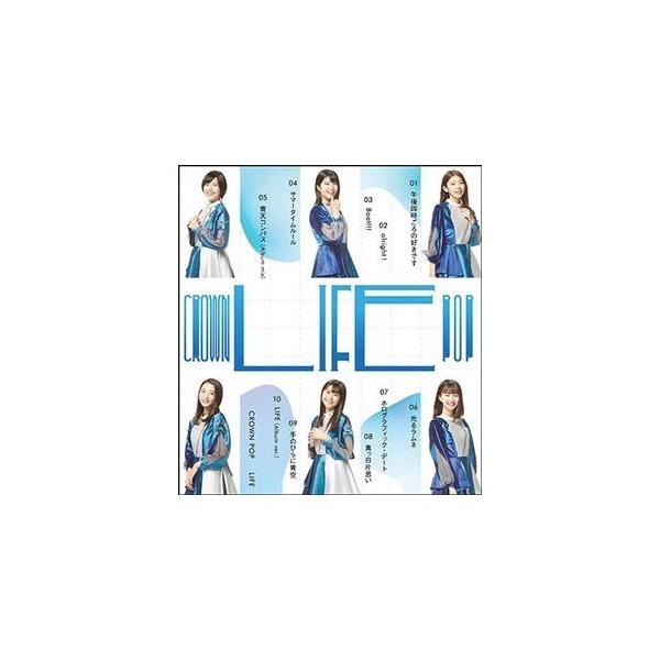 【発売日：2020年08月11日】種別:CD 邦楽J-POP ※こちらの商品はインディーズ盤にて流通量が少なく、手配できない場合がございます 発売日:2020/08/11 販売元:タワーレコード 登録日:2020/07/09 CROWN P...