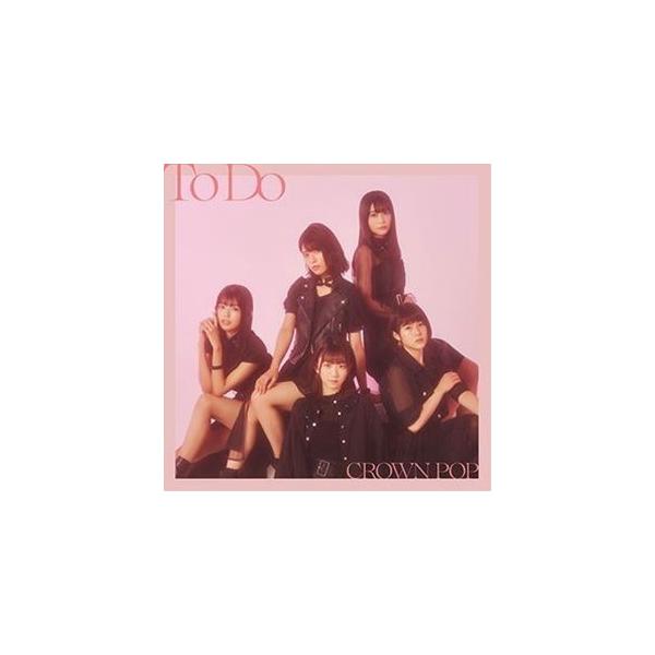 【発売日：2020年12月22日】種別:CD 邦楽J-POP ※こちらの商品はインディーズ盤にて流通量が少なく、手配できない場合がございます 発売日:2020/12/22 販売元:タワーレコード 登録日:2020/11/26 CROWN P...