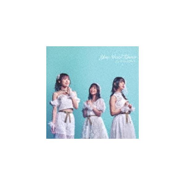 【発売日：2022年08月23日】種別:CD 邦楽J-POP ※こちらの商品はインディーズ盤にて流通量が少なく、手配できない場合がございます 発売日:2022/08/23 販売元:タワーレコード 登録日:2022/07/28 You Nev...