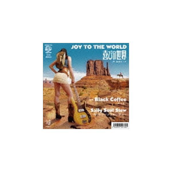 【発売日：2015年07月01日】種別:CD 邦楽J-POP ※こちらの商品はインディーズ盤にて流通量が少なく、手配できない場合がございます 発売日:2015/07/01 販売元:ヴィヴィド・サウンド・コーポレーション 登録日:2015/0...