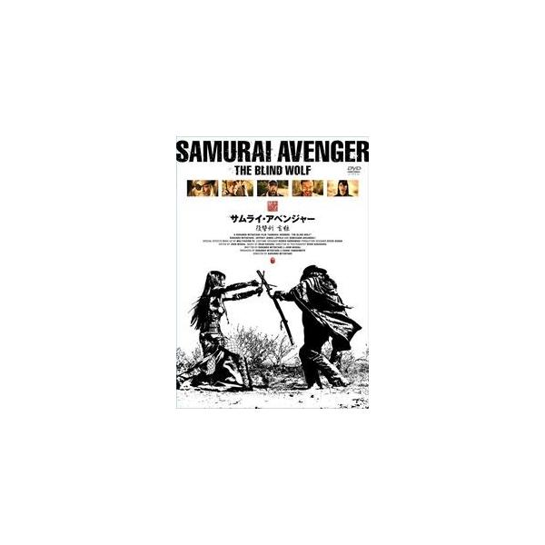 【発売日：2014年11月28日】種別:DVD 洋画バイオレンス 発売日:2014/11/28 販売元:マクザム 登録日:2014/08/26 光武蔵人 光武蔵人 解説:マカロニウエスタン×チャンバラ×ゾンビ×スプラッタ!血しぶきとバイオレ...