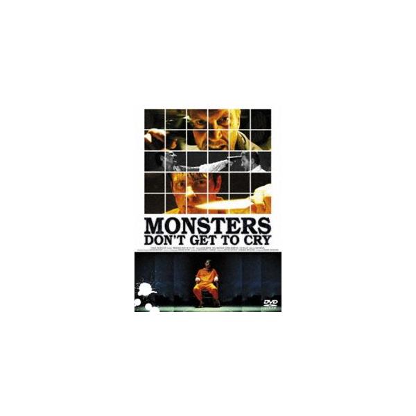 【発売日：2007年03月30日】種別:DVD 洋画サイコ ホラー 発売日:2007/03/30 販売元:マクザム 登録日:2007/01/19 ディーン・シモーン 光武蔵人 解説:ハリウッドで活躍する日本人監督・光武蔵人が放つ衝撃の問題作...