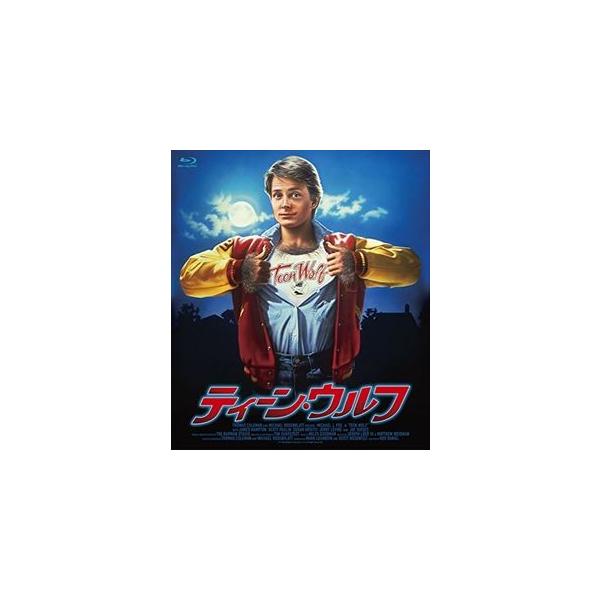 【発売日：2018年05月25日】種別:Blu-ray 洋画コメディ 発売日:2018/05/25 販売元:マクザム 登録日:2018/03/20 マイケル・J・フォックス ロッド・ダニエル 80年代洋画 ブルーレイ BD 特典:リーフレッ...