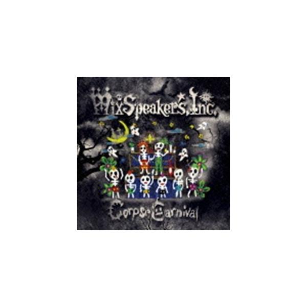 【発売日：2015年11月11日】種別:CD 邦楽ロック/ソウル ※こちらの商品はインディーズ盤にて流通量が少なく、手配できない場合がございます 発売日:2015/11/11 販売元:ダイキサウンド 登録日:2015/08/19 Mix S...