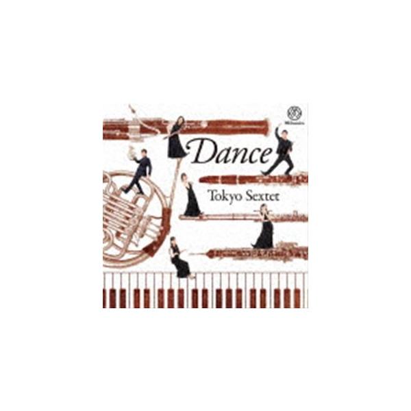 【発売日：2022年01月21日】種別:CD クラシックその他 発売日:2022/01/21 販売元:ナクソス・ジャパン 登録日:2021/12/15 （クラシック） ダンス 解説:オーケストラ奏者またはソリストとして活躍著しいスーパープレ...