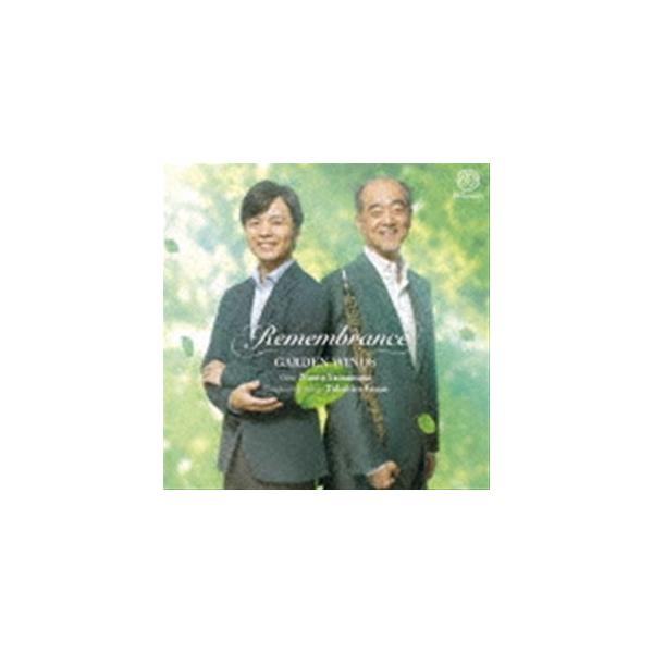 【発売日：2022年04月22日】種別:CD クラシック室内楽曲 発売日:2022/04/22 販売元:ナクソス・ジャパン 登録日:2022/03/16 （クラシック） リメンバランス 解説:元名古屋フィルの首席オーボエ奏者、現在ソリストで...