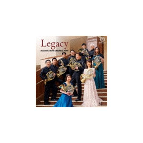 【発売日：2023年03月17日】種別:CD クラシック室内楽曲 発売日:2023/03/17 販売元:ナクソス・ジャパン 登録日:2023/02/07 アレキサンダーホルンアンサンブルジャパン アレキサンダーホルンアンサンブルジャパン レ...