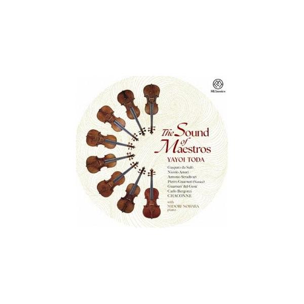 【発売日：2026年05月22日】種別:CD クラシック室内楽曲 発売日:2026/05/22 販売元:ナクソス・ジャパン 登録日:2026/04/15 （クラシック） メイキノヒビキ ザ サウンド オブ マエストロズ （Classical...