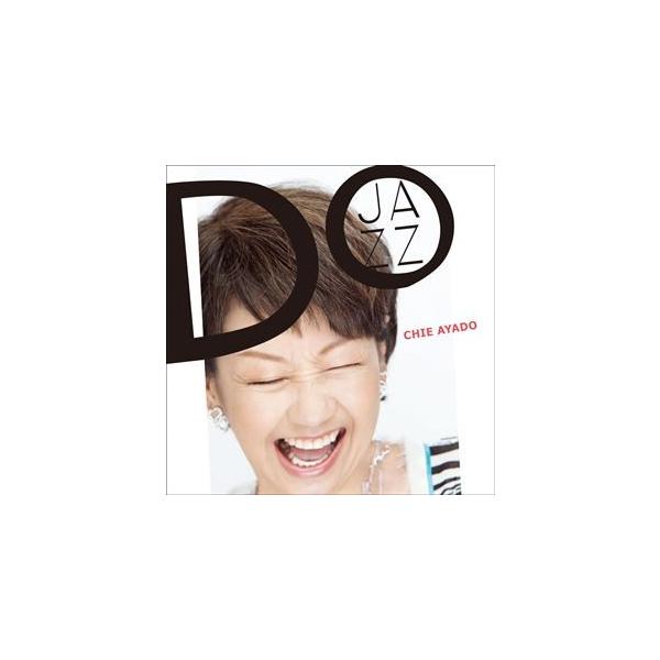 【発売日：2015年08月05日】種別:CD ジャズ・フュージョン国内ジャズ ※こちらの商品はインディーズ盤にて流通量が少なく、手配できない場合がございます 発売日:2015/08/05 販売元:タワーレコード 登録日:2015/07/21...