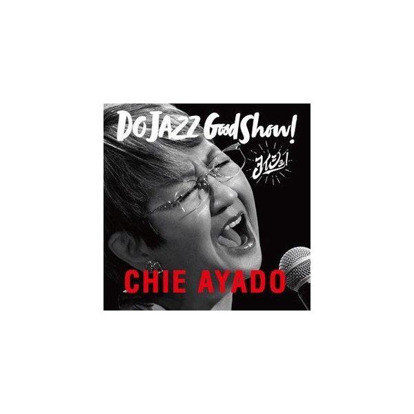 【発売日：2019年09月26日】種別:CD ジャズ・フュージョン国内ジャズ ※こちらの商品はインディーズ盤にて流通量が少なく、手配できない場合がございます 発売日:2019/09/26 販売元:タワーレコード 登録日:2019/08/20...