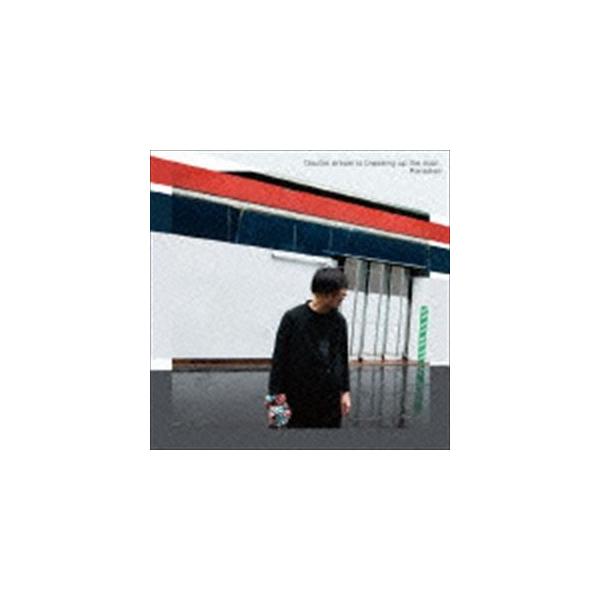 【発売日：2015年03月18日】種別:CD 邦楽ロック/ソウル 発売日:2015/03/18 販売元:ディスクユニオン 登録日:2015/02/09 Paradise パラダイス ダブル ドリーム イズ ブレーキング アップ ザ ドアー ...