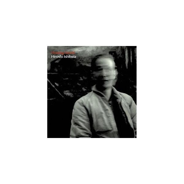 【発売日：2017年06月07日】種別:CD 邦楽ロック/ソウル ※こちらの商品はインディーズ盤にて流通量が少なく、手配できない場合がございます 発売日:2017/06/07 販売元:ディスクユニオン 登録日:2017/05/26 石畠弘 ...