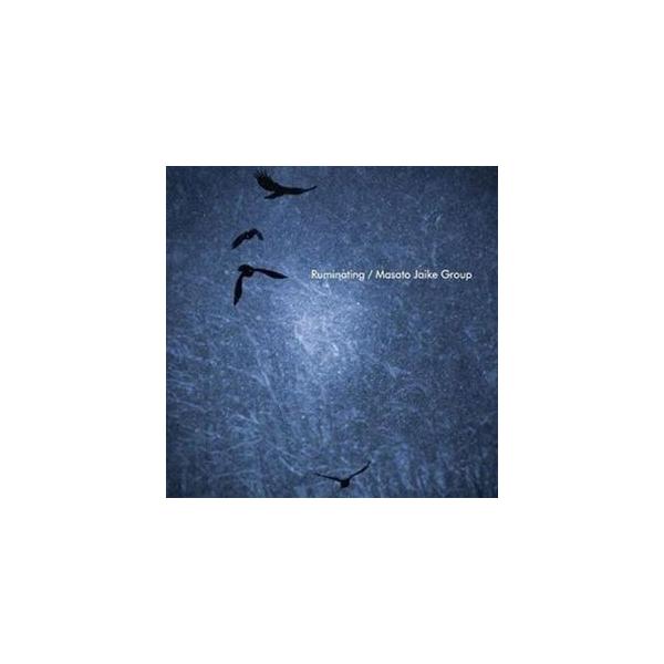 【発売日：2021年04月28日】種別:CD ジャズ・フュージョン国内ジャズ ※こちらの商品はインディーズ盤にて流通量が少なく、手配できない場合がございます 発売日:2021/04/28 販売元:ディスクユニオン 登録日:2021/04/0...