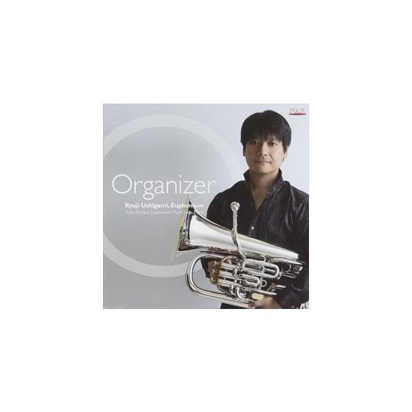 【発売日：2013年12月21日】種別:CD クラシック器楽曲 ※こちらの商品はインディーズ盤にて流通量が少なく、手配できない場合がございます 発売日:2013/12/21 販売元:ラッツパック・レコード 登録日:2014/01/22 牛上...