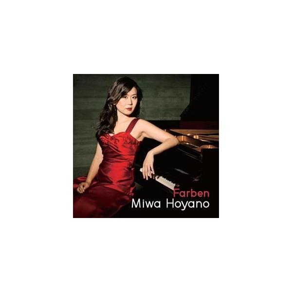 【発売日：2016年01月21日】種別:CD クラシック器楽曲 ※こちらの商品はインディーズ盤にて流通量が少なく、手配できない場合がございます 発売日:2016/01/21 販売元:ラッツパック・レコード 登録日:2016/01/06 保屋...