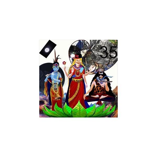 【発売日：2014年11月14日】種別:CD 洋楽クラブ/テクノ ※こちらの商品はインディーズ盤にて流通量が少なく、手配できない場合がございます 発売日:2014/11/14 販売元:ブリッジ 登録日:2014/10/29 Praezisa...