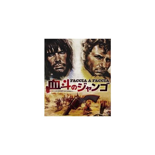 【発売日：2023年11月29日】種別:Blu-ray 洋画西部劇 発売日:2023/11/29 販売元:オルスタックソフト販売 登録日:2023/10/06 ジャン・マリア・ヴォロンテ セルジオ・ソリーマ ケットウノジャンゴ 60年代洋画...